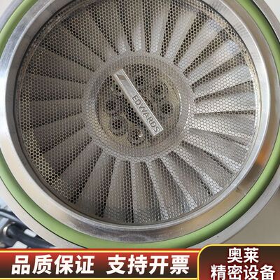 爱德华BOC EDWARDS分子泵EXT255H，，.询价