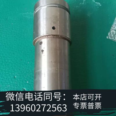 全新马扎克拉杆套筒   前端锈蚀能凑合用出需询价