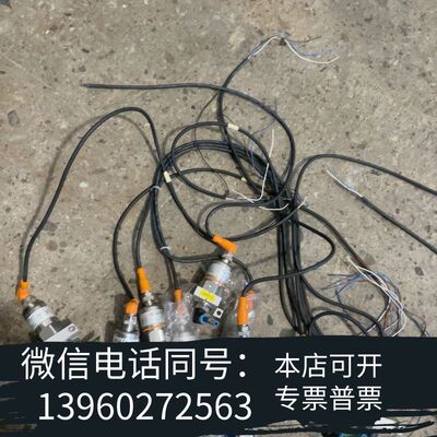 全新ifm压力传感器 PA9028需询价