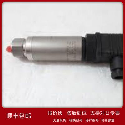 Druck -7517-22S-3257 Pressure Tra议价