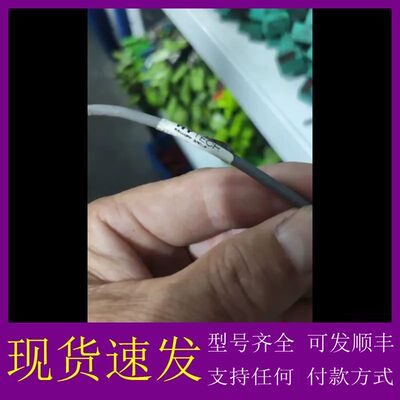 可维修-巴鲁夫/BALLUFF  HW 19369   145156-议价