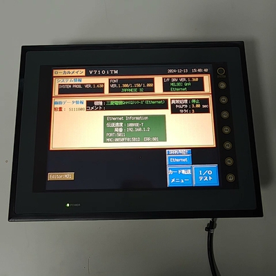 kko日本拆机二业触摸屏V710iTM