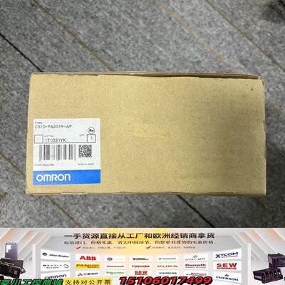 日本CS1D-PA207R-IAP电源模块，未议价