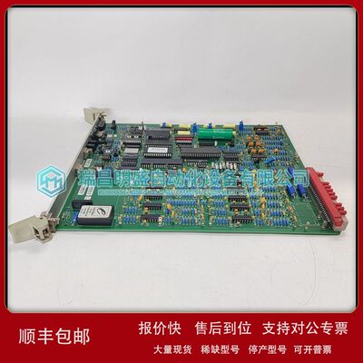 N897093511D N897093051D DIAGNOSTICA N897093400H 工控DCS系统