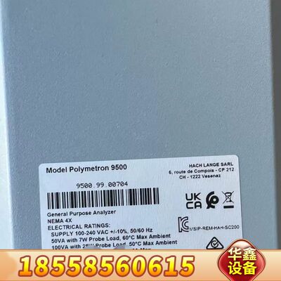 哈希9500控制器9500.99.00704，，2