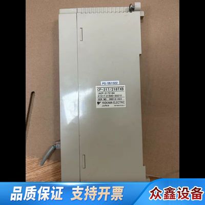 218TXB CP-317/218TXB JACP-3172