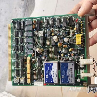 EAUA--536100      EAUA-682100