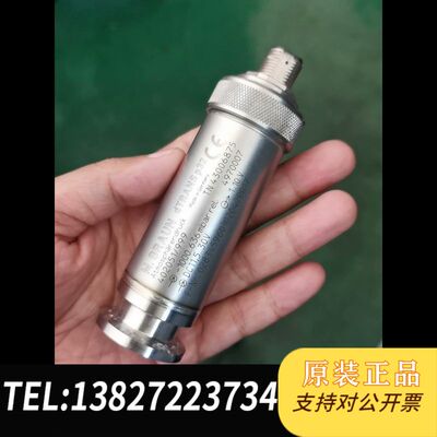 全新MBRAUN压力传感器P32需询价