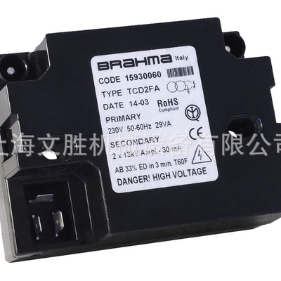 意大利BRAHMA电子点火变压器TCD2FA