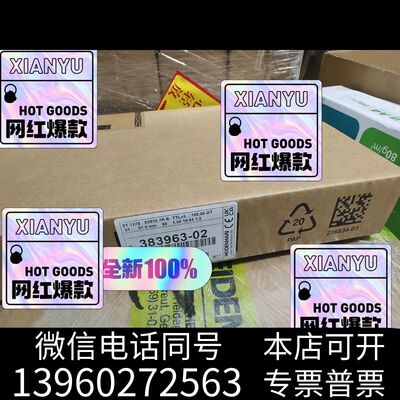 全新383965-02 ST1278 TTL5倍细分需询价