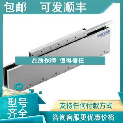 议价Tecnotion um6s 直线电机 UXX UXA UL UM UF UC  UMX 系列