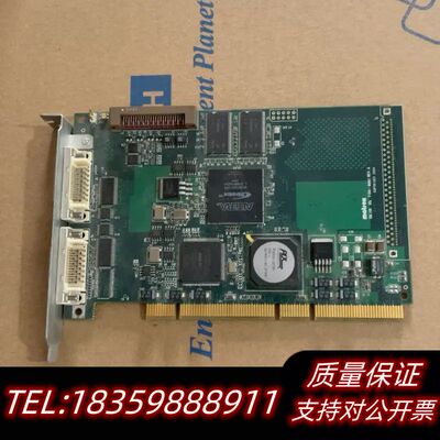Matrox 迈创运动控制卡SOLIOS XCL 7184-询价