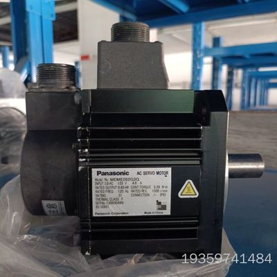 MDME092G3G伺服电机 0.85kw 125V 4议价