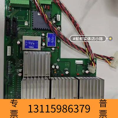 众桦BEMAC UZUSHIO BD-PW2 NO. 1505D