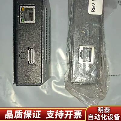 Control4 高清视频接收盒询价