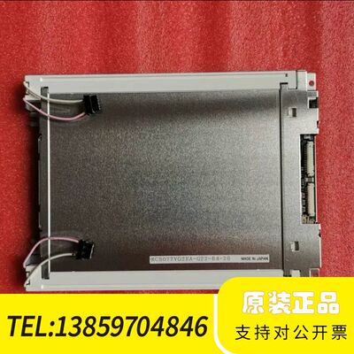 KCS077VG2EA-A43 KCS077VG2议价