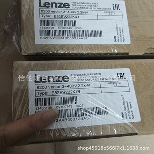 E82EV222K4B E82EV222-4B 伦茨/Lenze变频器