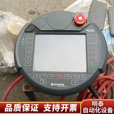 OMANZ   aico.pendant  P61  MA1询价