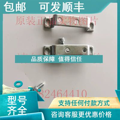 议价FESTO费斯托HFOE-D-MIDI安装支架号159593