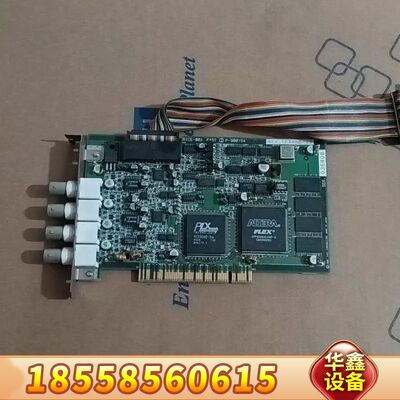 FAST RICE-001 P-900154 图像采