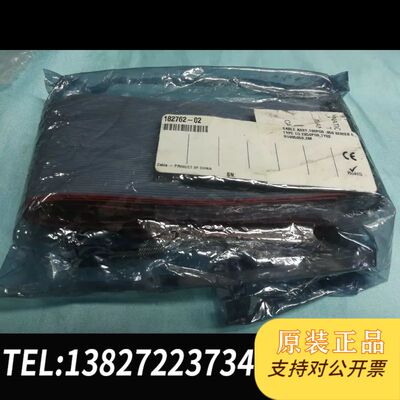 全新正品美国NI R1005050未拆封连接线缆，CATAL