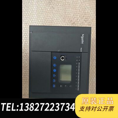 Sepam59704综合继电保护装置SEP383现货议