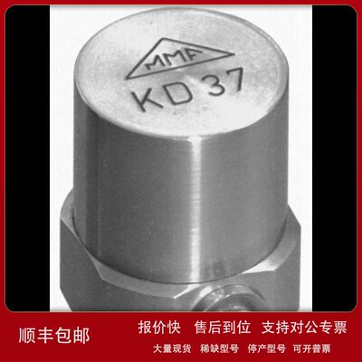 原装MINCO温度传感器S系列S14455PD3S320议价