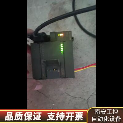 S7-200CpU 221 订货号6ES7 211-O询价