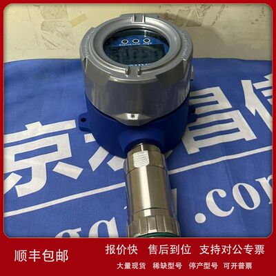 MP81X 标定适配器议价