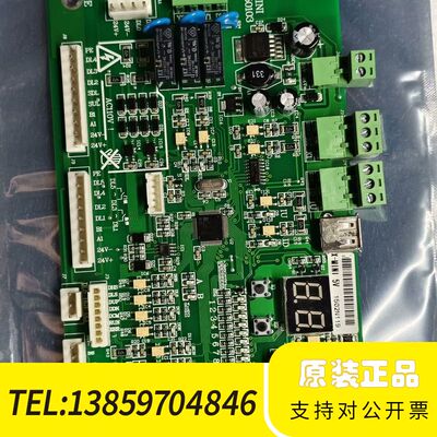 X- 5V150103 电梯主板议价