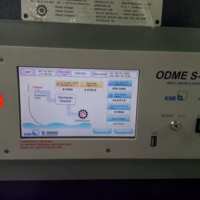 议价KSB - ODME S-3000  Oil Dischar维修