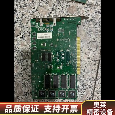 Opteon DepictMaster 4x4 Digita.询价