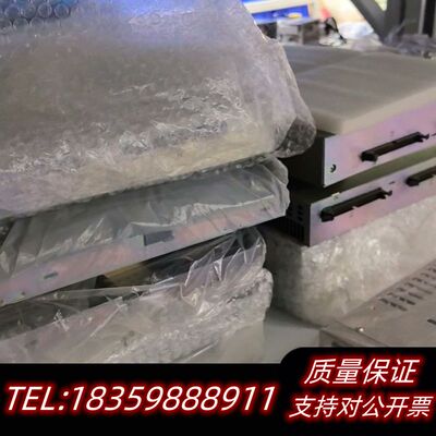 02-75319-44，02-75319-06，02-483询价