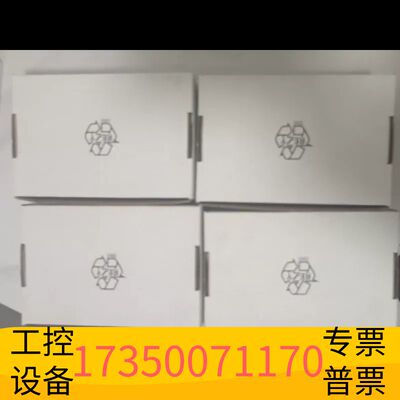 华泰ABB模块FECA-01，4个议价