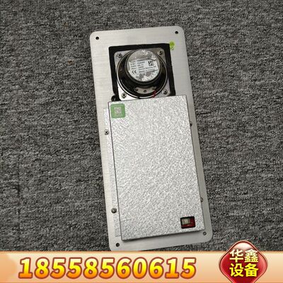 STENTOFON 1008031000 电话