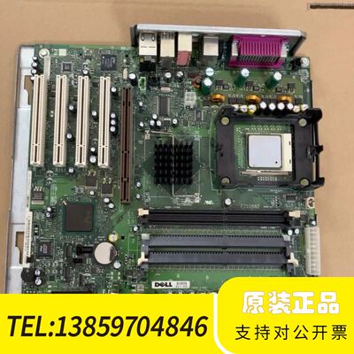 Precision WorkStation 360议价
