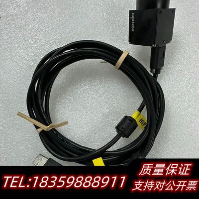 DO3THINK视觉相机 M2S1000-H，，线长询价