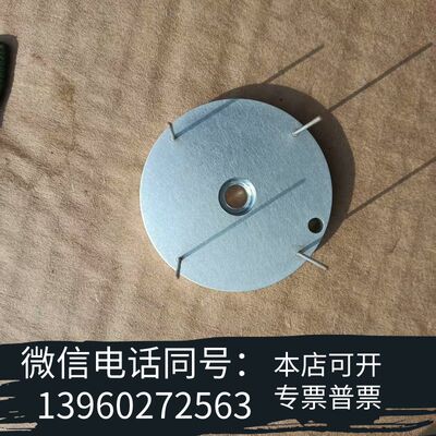 全新出工业自动化设备用金属支架，全新，表面干净，保存很实需询