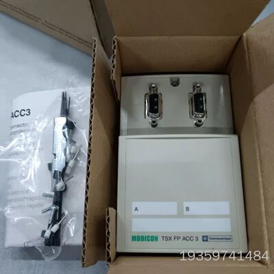 Schneider TSXFPACC3，带议价