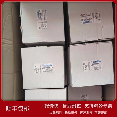法国原厂压力开关XMLR400M2P06 XMLRM01G0T26 XMLR040G2P05议价