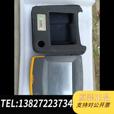 Fluke OptiVIew Integrated Netw