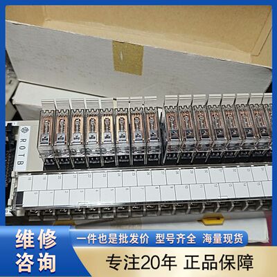 YOSHIDA接线端子台ROTB G7T-1112S议价