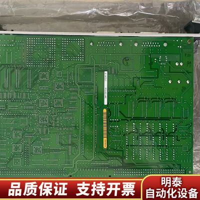 RadiSys板卡 PFS-002 UIMC 询价