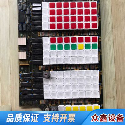 船用备件，主机遥控板NORCONTROL OCP8810，N