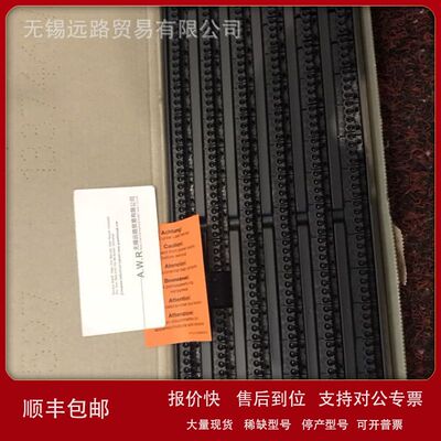 Honsberg 流量计线缆 K05PU-05SGA   原装进口现货供应中议价