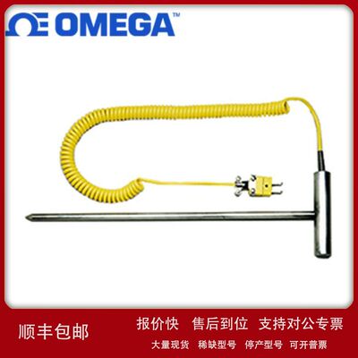 美国奥米佳热电偶探头88311K88311E88312K88312E议价