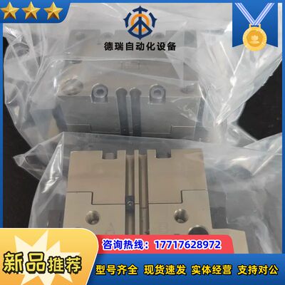 371092全新无PGN-64-1-AS雄克 03710议价