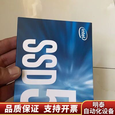 Intel/英特尔 545S  128G 笔记本台式机固态硬询价