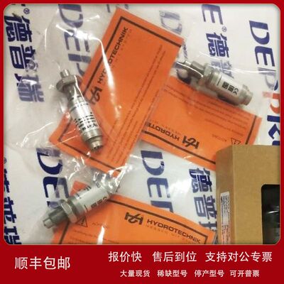 德国Hydrotechnik海德泰尼克 传感器3410-1600-A233F03原装现货议