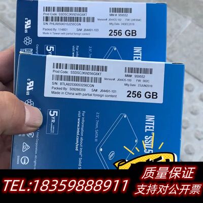 545S256G5*320=1600///1T1*105.议价